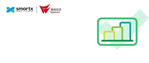 Smartx 2023 年第一季度进展回顾 Smartx