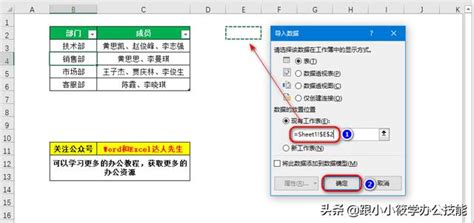 excel一行拆分多行 不写任何公式，单元格字符串拆分到多行用excel这个插件更简单 csdn博客