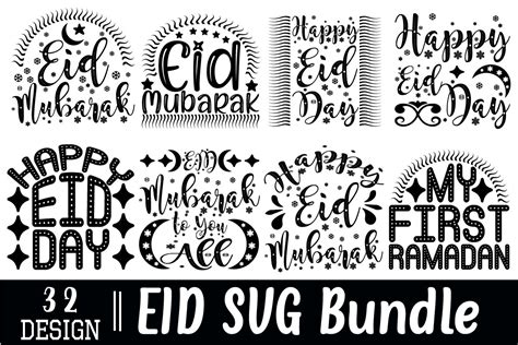 Eid Svg Bundle Bundle · Creative Fabrica