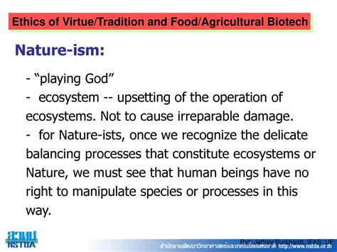 The Ethical Use of GMOs . - ppt download