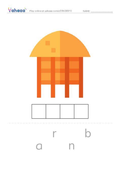 Free Worksheet On Words In B Word Puzzles Worksheet Yahaaa