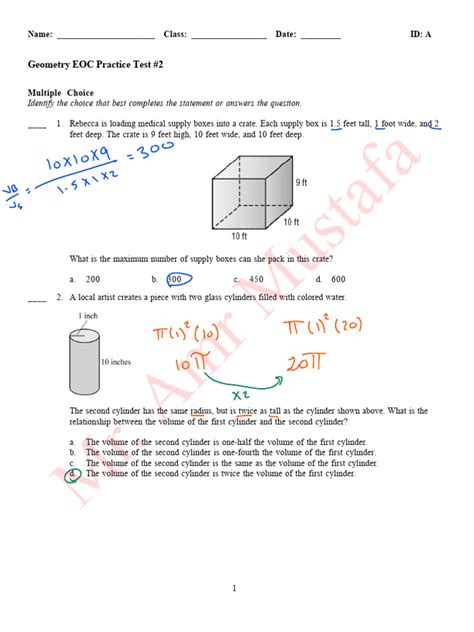 Act Ii Math I Geometry Practice Test 2 Explanation Mr Amr Mustafa Pdf