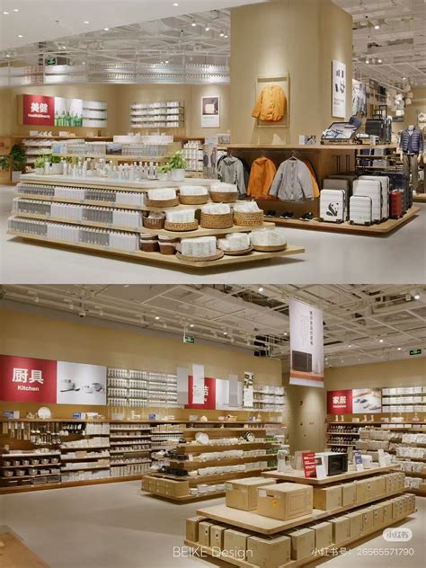 3d渲染店铺商场商业场景展示店面商业照片 Ai智能生成设计模板 千图ai