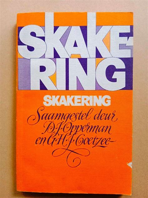 Afrikaans Fiction Skakering Saamgestel Deur Dj Opperman En Gh Coetzee Gedigte For Sale