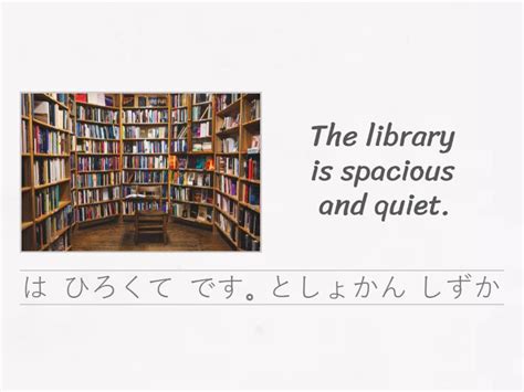 Linking Adjectives Unjumble