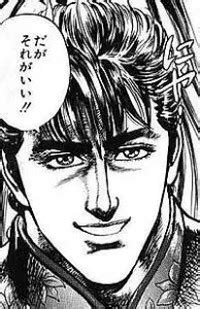 【葬送のフリーレン】くそっじれってーな！俺ちょっとやらしい雰囲気にして来ますという第62話感想。 Risingforce Zwei