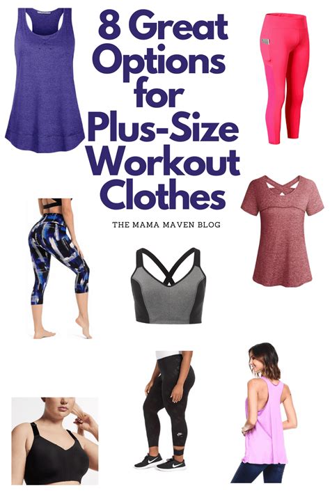 8 Great Options For Plus Size Workout Clothes The Mama Maven Blog