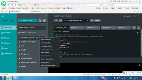 The Lack Of UI Cloud Editor Arduino Forum