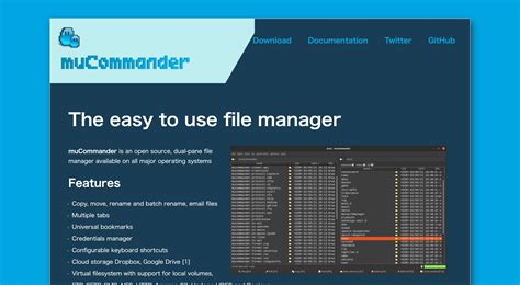 【2025年版】無料オープンソースのファイルマネージャー おすすめ9選を徹底比較！（日々のファイル操作を効率的に） Notepm