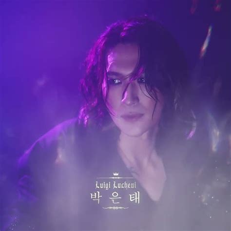 [뮤지컬 엘리자벳] 캐릭터 무빙 포스터 │ 루케니 박은태 Youtube