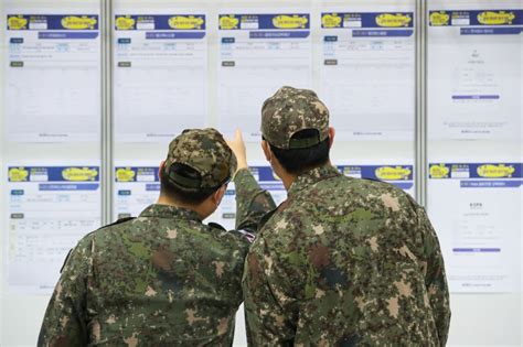 르데스크 군인은 제외”청년 자립 돕는다던 청년통장 역차별 논란