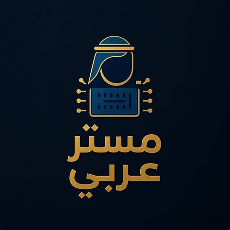 ستوريات الشعب السوري بعد رفع العقوبات مستر عربي Facebook