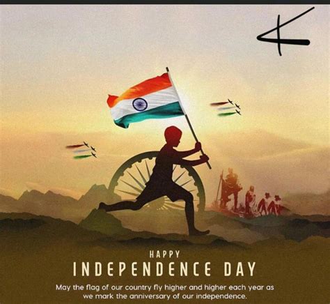 Raviktm Turaka On Linkedin Happy Independence Day To All