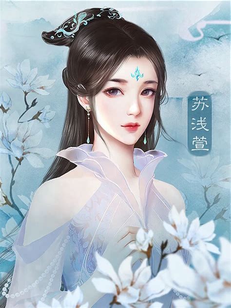 插画 高清图片，堆糖，美图壁纸兴趣社区