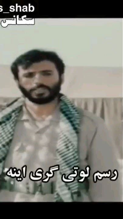 عمه و ننه فوش نیست سریالایرانی دیالوگ علی Youtube