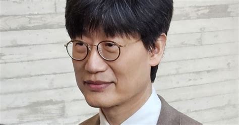 네이버 사내이사 복귀한 이해진