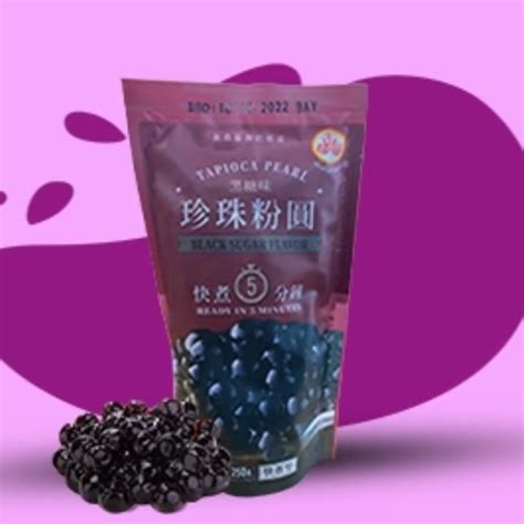 Tapioca Pearl Small 250g X 1 Bag
