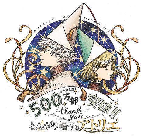900 Best Witch Hat Atelier Ideas In 2025 Witch Hat Witch Atelier