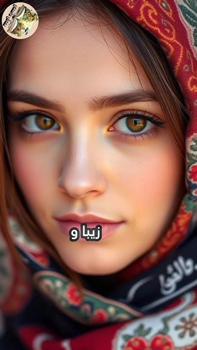 پلنگی که عاشق شد، دختری که ناپدید شد داستانی که باور نخواهید کرد