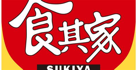 食其家将在日本对部分商品涨价腾讯新闻