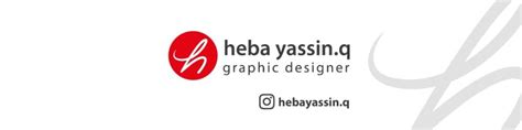 Heba Yassin Qudsieh On Linkedin Typeface And Font الفرق البسيط بين