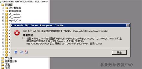 误删除vmware虚拟机vmdk文件的恢复方法51cto博客vmware虚拟机找不到vmdk文件