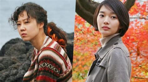Gong Hyo Jin Dan Shin Min Ah Jadi Kakak Beradik Di Film Sisters On The