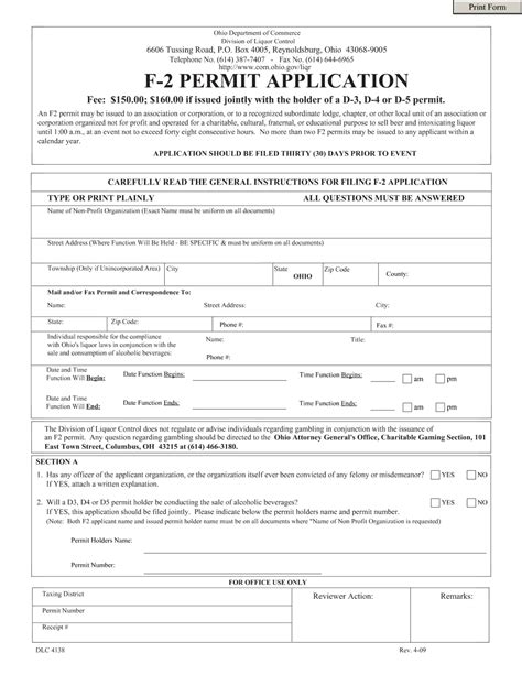 Ohio F 2 Permit Form ≡ Fill Out Printable Pdf Forms Online