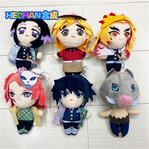 8寸鬼滅鬼灭之刃公仔炭治郎祢豆子礼品布偶娃娃日本毛绒玩具公仔 阿里巴巴