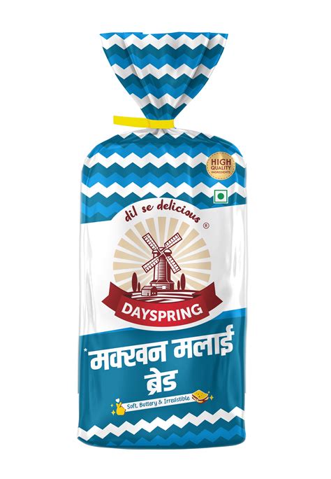 Our Products Dayspring Bakers