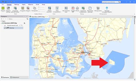 Построение профиля рельефа в Mapinfo Pro Advanced