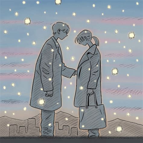 미워해 Feat 김호연 Youtube Music