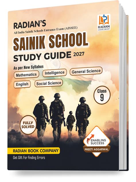 Sainik School Class 9 Aissee 2027 Guide Book English Buy Now