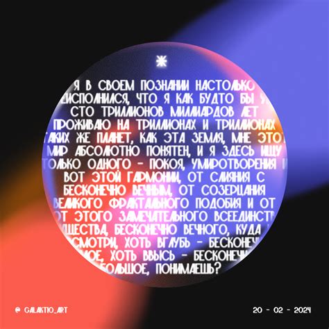 Typography And Gradient Experiment By Polina Kirillova On Dribbble