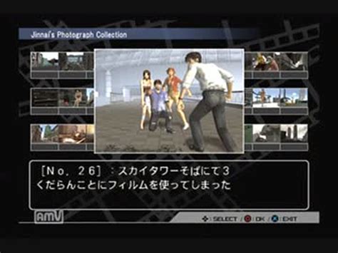 Outfit Id Shindo Life