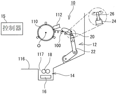 Chip Handling Equipment Eureka Patsnap