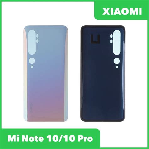 Запчасть для мобильного устройства MIROTVOROV Задняя крышка для Xiaomi ...