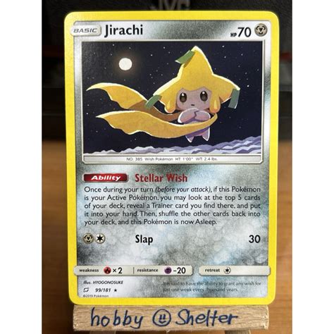 Jirachi Rare 99181 Deck Exclusives Pokemon Trading Card Game Tcg