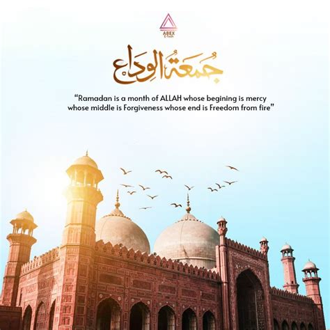 Marketinglinkedin Customersupport Outsourcing 24x7support Mern Abex E Tech