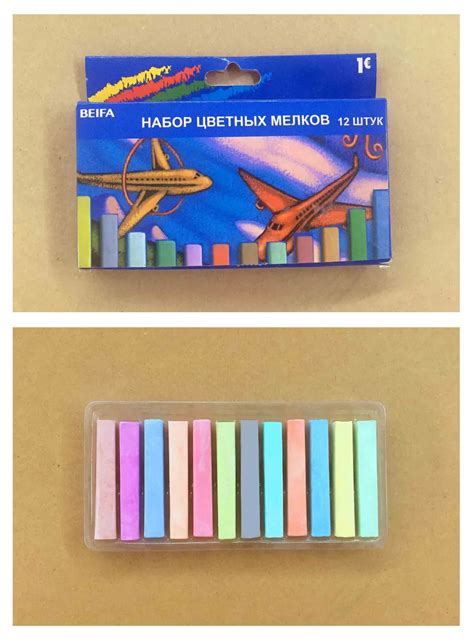 100 Pcs Box Pack Small Chalk Color Chalk Piece Blackboard Buy Sidewalk Chalk School Chalk