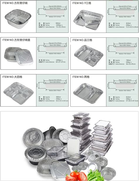 9inch Recyclable Square Aluminum Pp Food Grade Leak Proof Containers