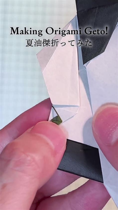 是摺紙術師！摺紙家僅用一張色紙就摺出《咒術迴戰》角色「夏油傑」這到底怎麼摺出來的 ！？