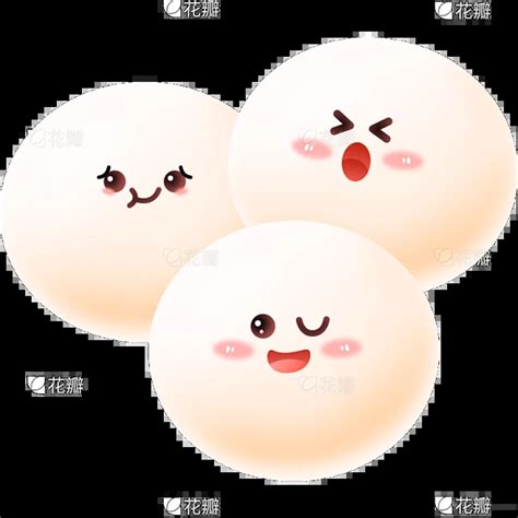 元宵节卡通拟人汤圆元素素材 花瓣网