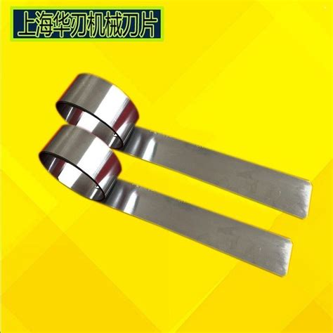 上海油墨刮刀油墨刮刀 印刷油墨刮刀 中速油墨刮刀