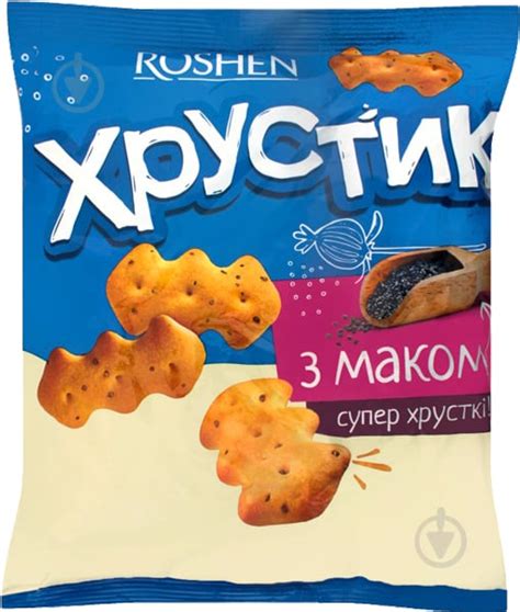 ᐉ Крекер Roshen Хрустик з маком 360 г (4823077627156) • Краща ціна в ...