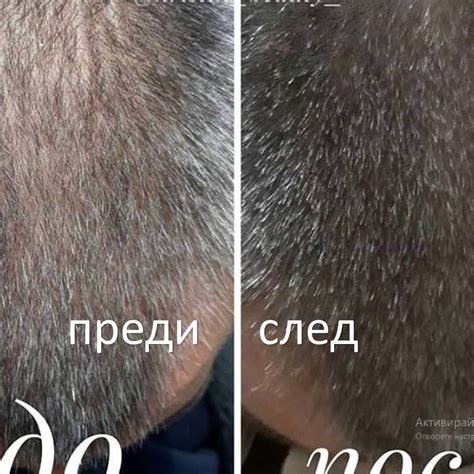 Магията на Тианде