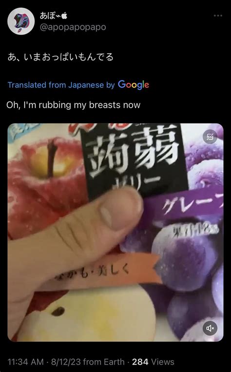 They Made Squish Buttons🥰 Rsquishmallow