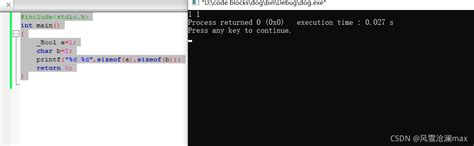 怎样用sizeof计算布尔(bool)类型的变量?sizeofbool Csdn博客 怎样用sizeof计算布尔(bool)类型的变量?sizeofbool Csdn博客