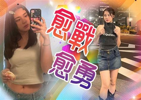 姚焯菲現身日本街頭拍mv 浴室自拍騷小蠻腰｜即時新聞｜繽fun星網｜oncc東網