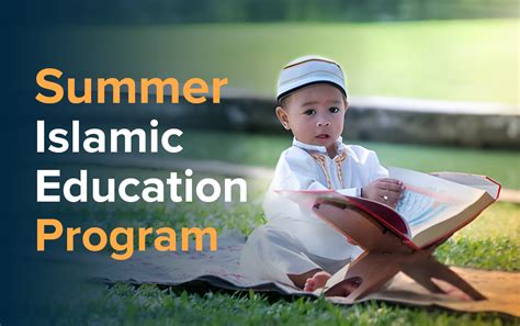 Summer Islamic Education Program Ilm Ul Quran Usa